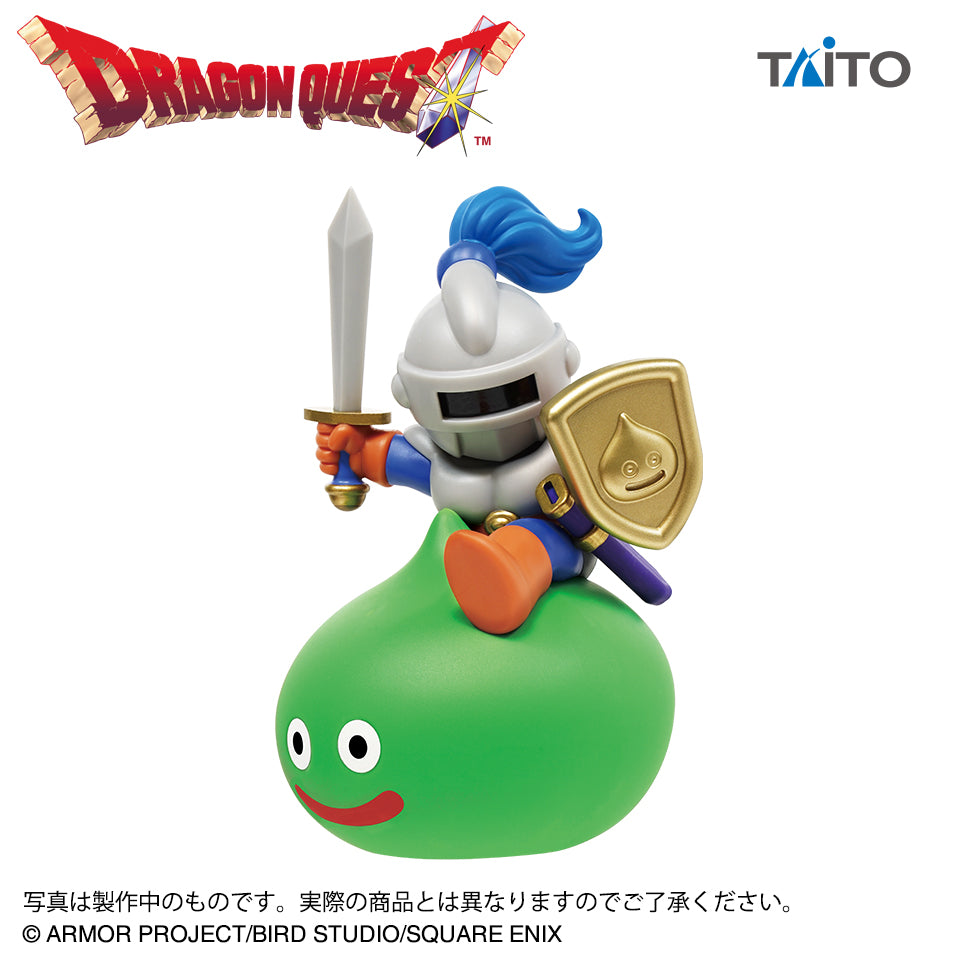 Figurine Dragon Quest AM Grand Chevalier Slime – Figurinesdbz.com