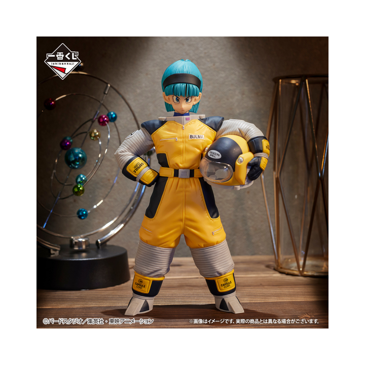 Ichiban Kuji Dragon Ball vs Omnibus Brave: Bulma | Figurines DBZ ... Ichiban Kuji Dragon Ball vs Omnibus Brave: Bulma | Figurines DBZ ...