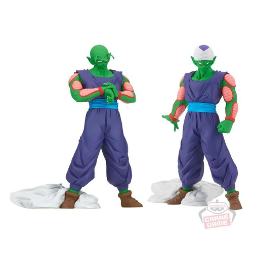Figurine Piccolo SOLID EDGE WORKS | Figurines DBZ – Figurinesdbz.com